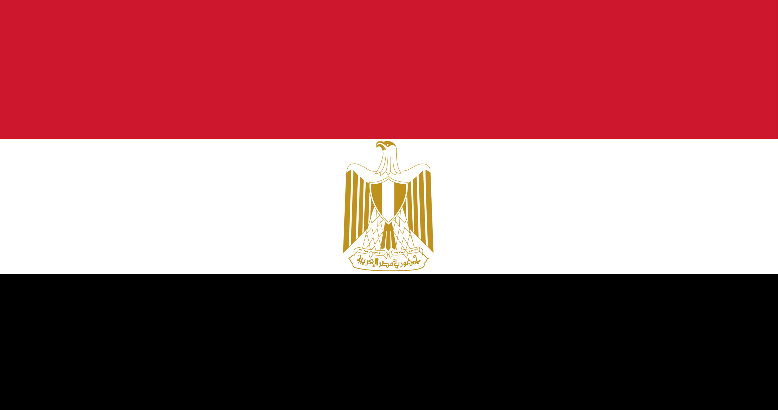 Egypt - Samaha Lawyers & Legal Consultants