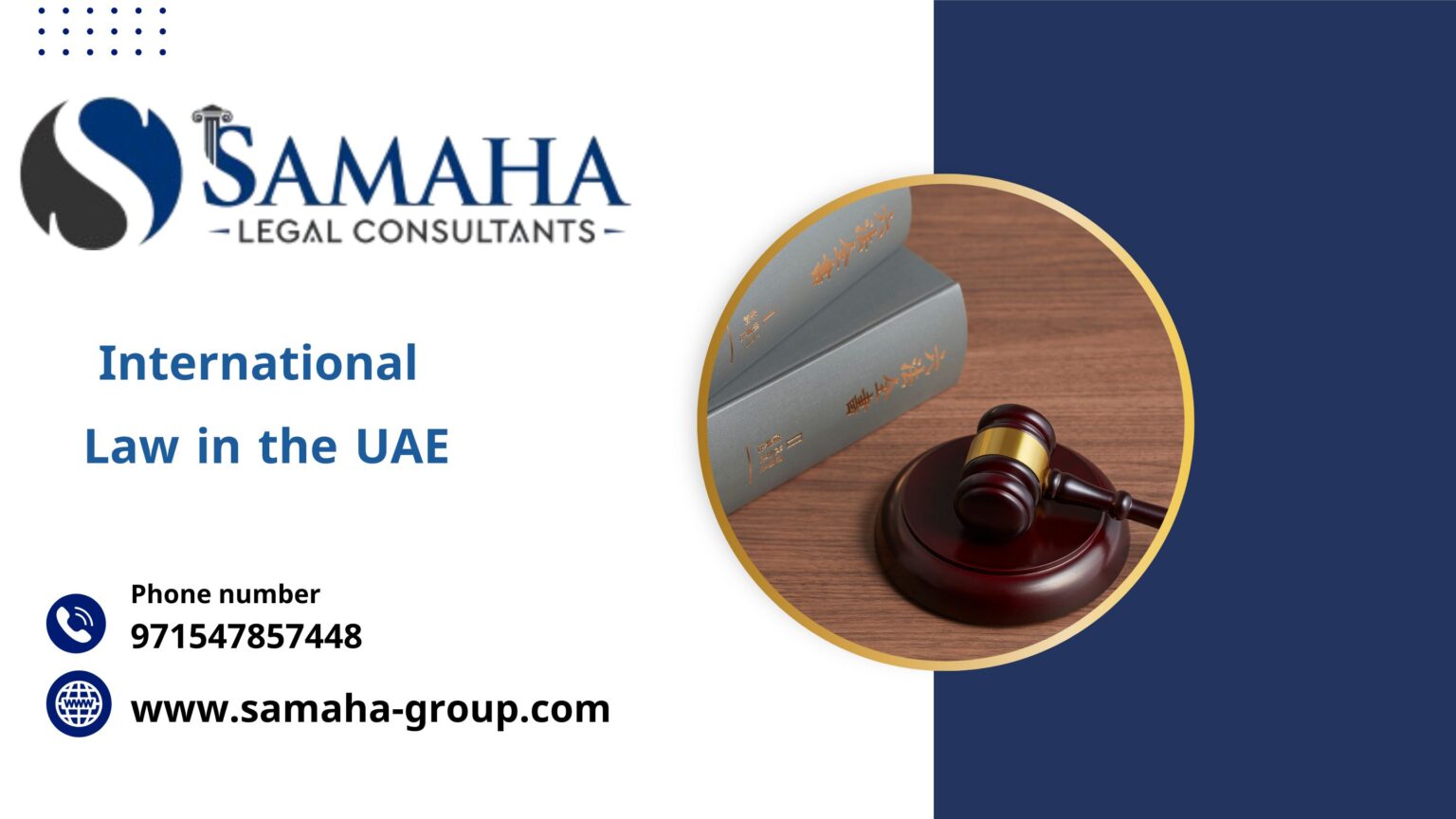 International Law in the UAE - Samaha Lawyers & Legal Consultants